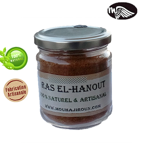 Epice Ras El-Hanout Mouhajiroun - Mouhajiroun